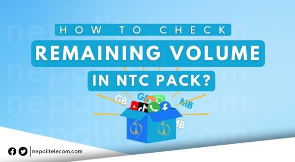 How to Check Landline bill of Ntc Telephone | 2024 Method