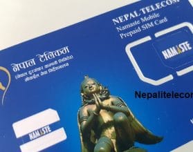 How To Check If Current SIM Is Registered On Your Name & Change It?