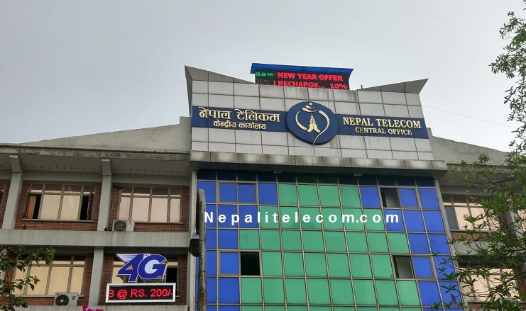 Ntc CUG Pack With up to 80GB Data | Unlimited All-net Calls