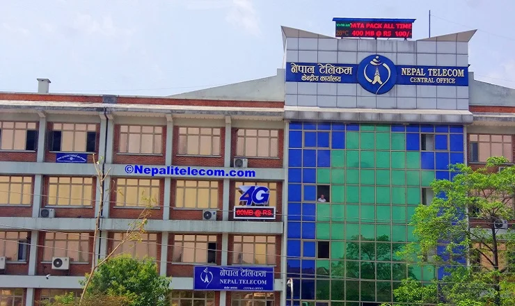 Ntc shifts Customer Service Center from Pulchowk to Jawalakhel