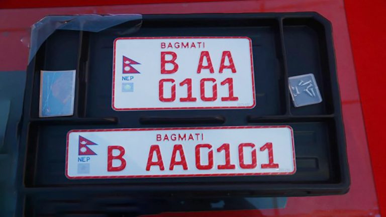 Embossed Number Plate, How Is It Different From Old Number Plates ...