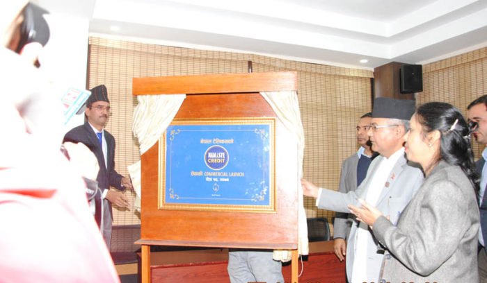 Nepal Telecom Loan Service; How to Take Loan in Ntc SIM?