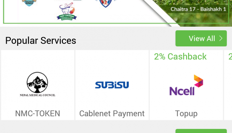 eSewa : A Digital Payment Gateway that is Revolutionizing the Payment ...