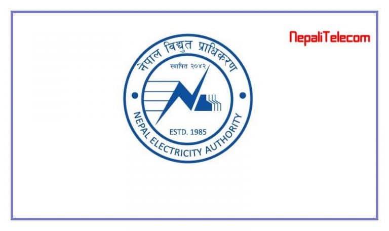 Smart Meters in All Households in Kathmandu Within One Year
