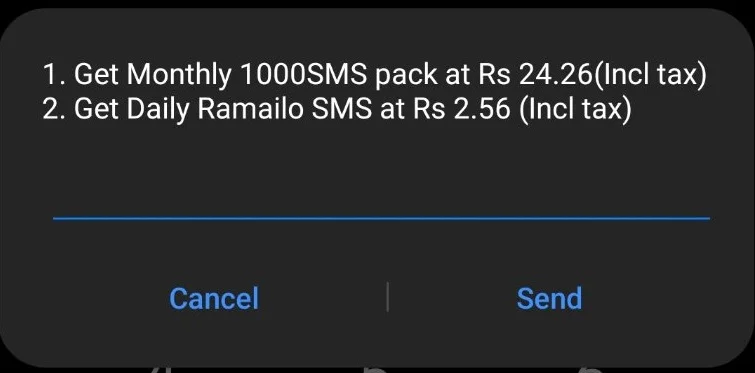 How to Take Ncell SMS pack? Now For All Network