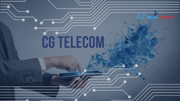 NTA officially revoked Rural telecom license of CG Telecom
