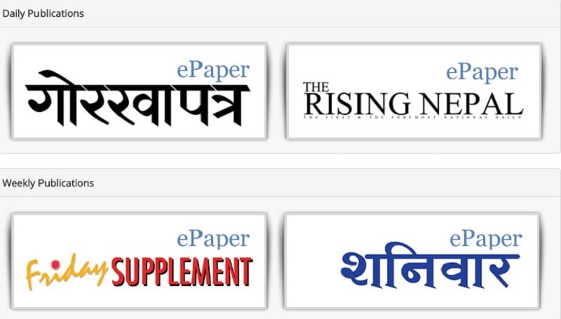 How to Read Nepali Newspaper/ePaper Online? - NepaliTelecom