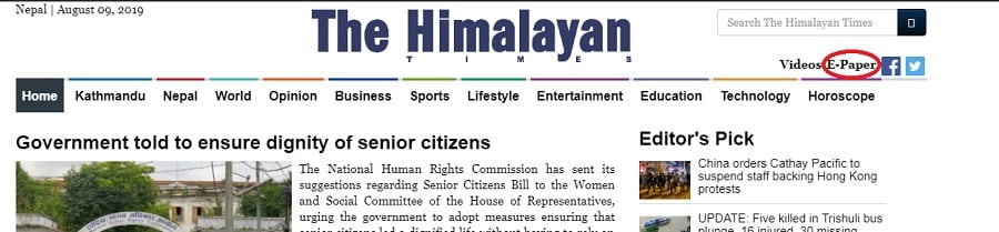 How to Read Nepali Newspaper/ePaper Online? - NepaliTelecom