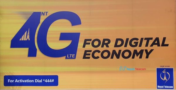 Nepal Telecom Data Pack [2024]: Price, Volume, Validity, Code