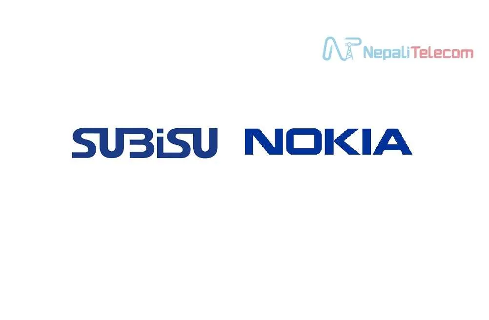 Subisu installs Nokia's 100G network for ultra-fast broadband