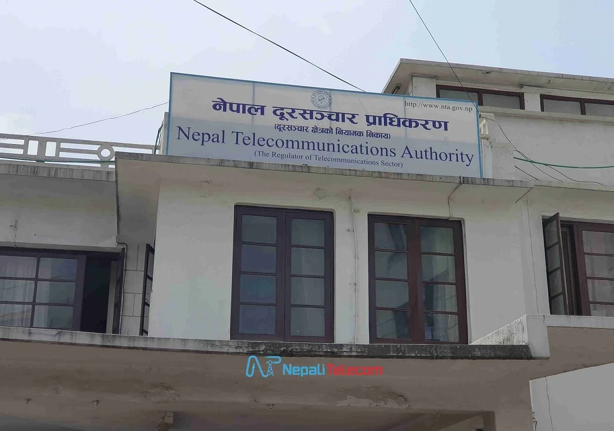 NTA refarms 1800 MHz spectrum, provides continuous 20 MHz to Ncell ...