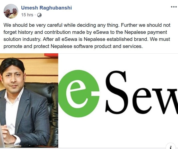 Reason behind #boycottesewa trending - NepaliTelecom