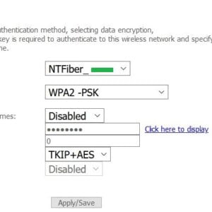 How to complain regarding Nepal Telecom FTTH Fiber internet problem ...