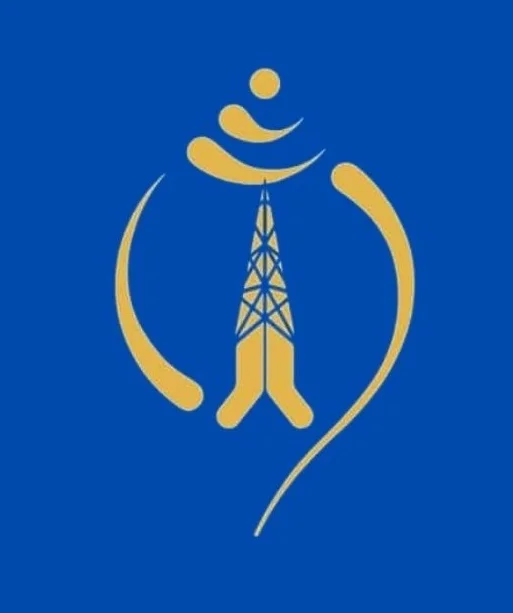 Ntc shifts Customer Service Center from Pulchowk to Jawalakhel