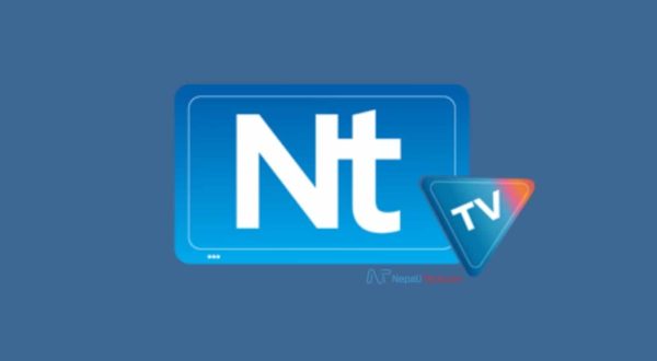 Nepal Telecom Fiber Internet | Ntc Fiber Net | Price, Speed & Offers