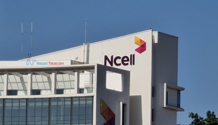 Latest Telecom News, Information, Offers of Nepal - NepaliTelecom