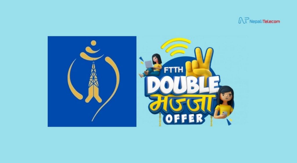 Ntc Brings Free Mobile Data On Yearly FTTH Subscription | 106GB