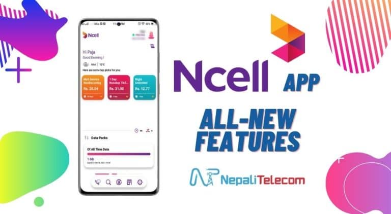 Ncell App Features | App Walk Through & How To Use Them