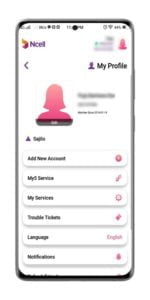 Ncell App Features | App Walk Through & How To Use Them