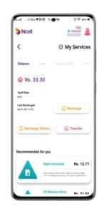 Ncell App Features | App Walk Through & How To Use Them