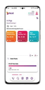 Ncell App Features | App Walk Through & How To Use Them
