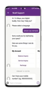 Ncell App Features | App Walk Through & How To Use Them