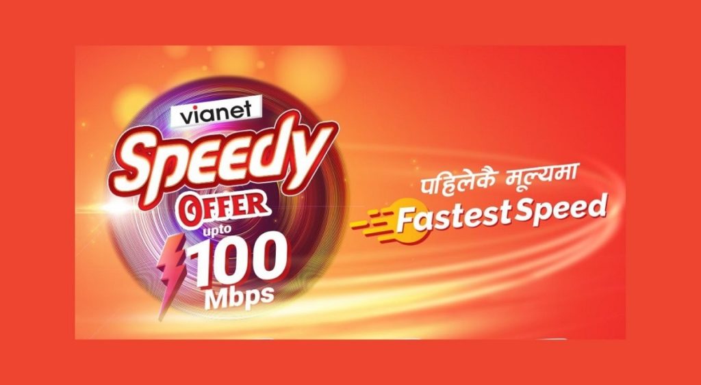 Vianet Launches 100 Mbps Internet Service With The New Speedy Offer