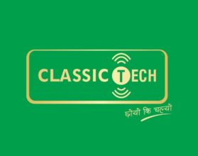 Classic Tech Internet Packages, Prices, Solutions | Latest 2023