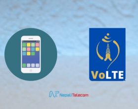 How to view call detail history/record of own Ntc, Ncell mobile ...