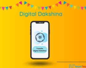 MeroShare App Launched; Apply Share, EDIS, WACC From Mobile