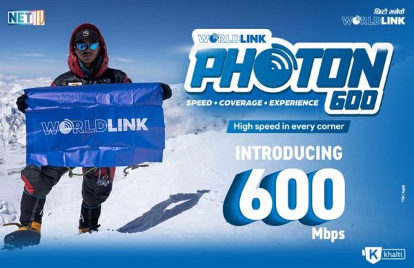 WorldLink Internet Packages, Cost, Special Offers, All Details