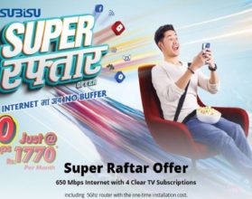 Subisu Internet Packages, Prices, Latest Offers, FUP, Contact
