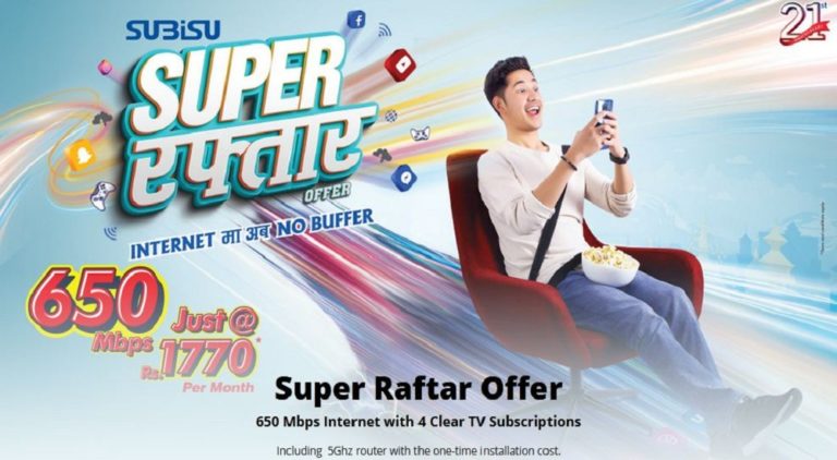 Subisu Brings 650 Mbps Super Raftar offer, Enters Speed War