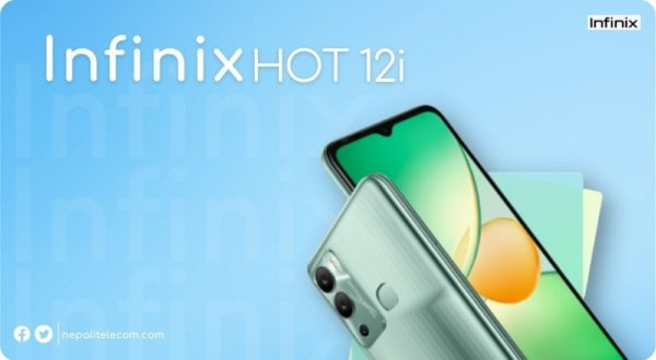 Infinix Hot 12i Price in Nepal | Specs & Features