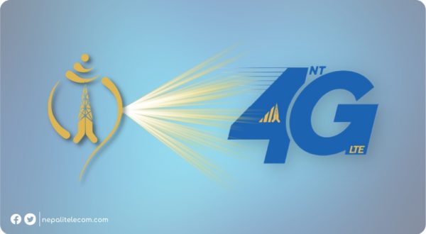 How to Activate NTC, Ncell SIM Card for the first time? [2024]