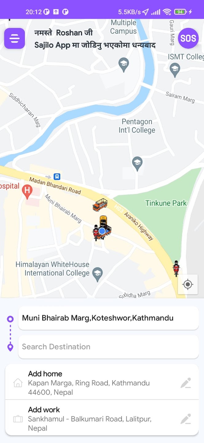 Sajilo Ride-Sharing Service Starts in Kathmandu Valley - NepaliTelecom