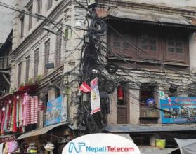 NEA starts implementing Smart electricity meters - NepaliTelecom