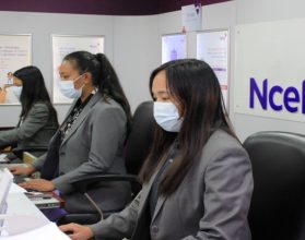 Ncell Data Packs with Price, Volume, Validity, & Code [2022]