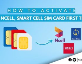 How to Check Own Mobile Number in Ntc, Ncell, and Smart?