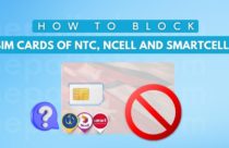How to Check Own Mobile Number in Ntc, Ncell, and Smart?
