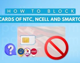 How to view call detail history/record of own Ntc, Ncell mobile ...