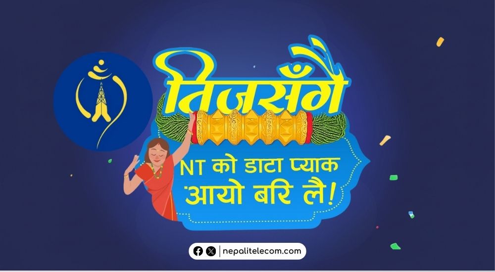 Ntc Announces Teej Offer 2082 | Affordable data, combo pack