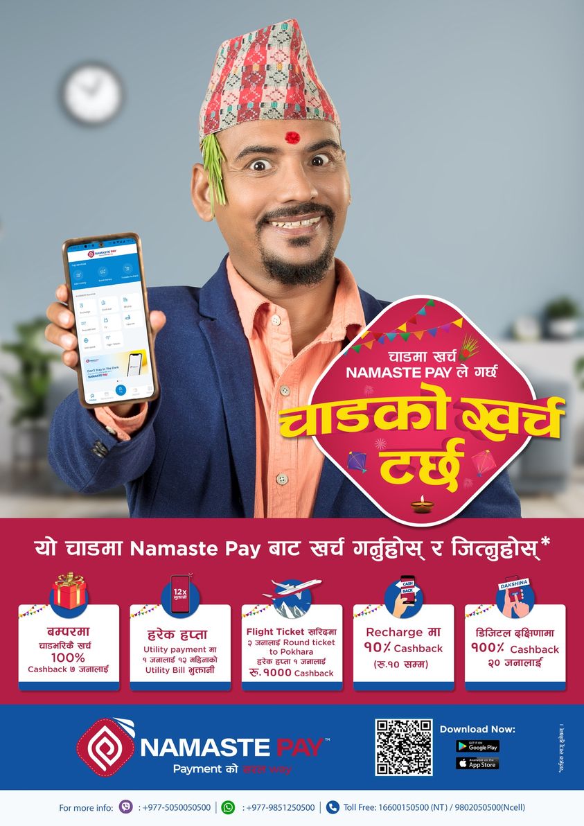 Namaste Pay Dashain and Tihar Offer 2079, Win 100% Cashbacks