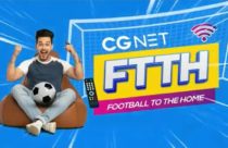 Vianet Internet Packages, Offer, FUP, and Price in Nepal