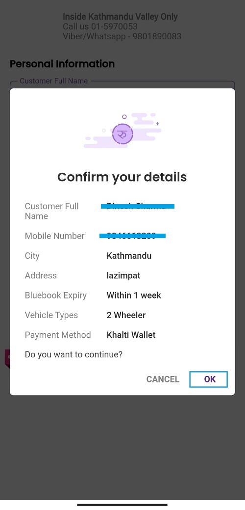 Now You Can Renew Your Vehicle Bluebook via Khalti
