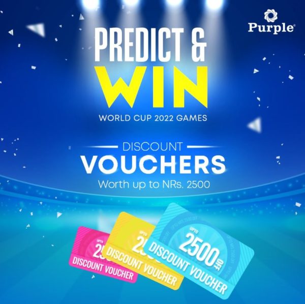 Purple Predict and Win Contest for FIFA World Cup 2022