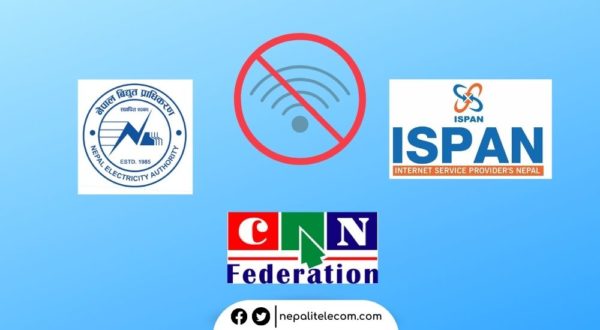 ISPAN and CAN release statement after NEA cuts internet