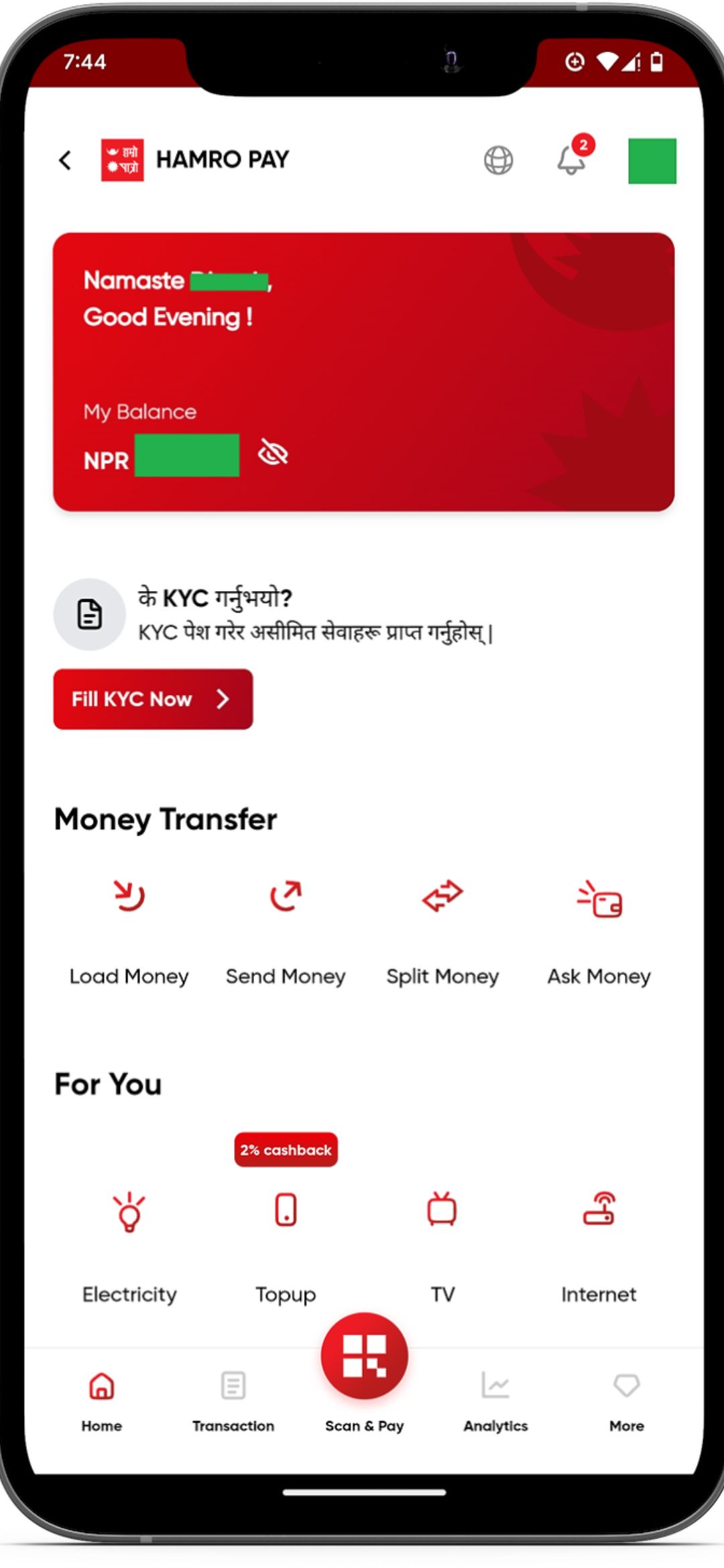 Hamro Pay app goes standalone on Play Store: Find Features