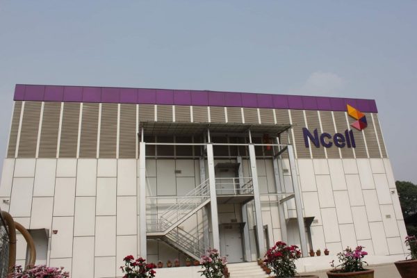 Ncell enlisted as a data center and cloud service provider