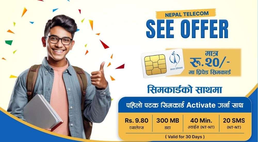 Nepal Telecom Brings SEE Student offer | Registration pack, Bonus